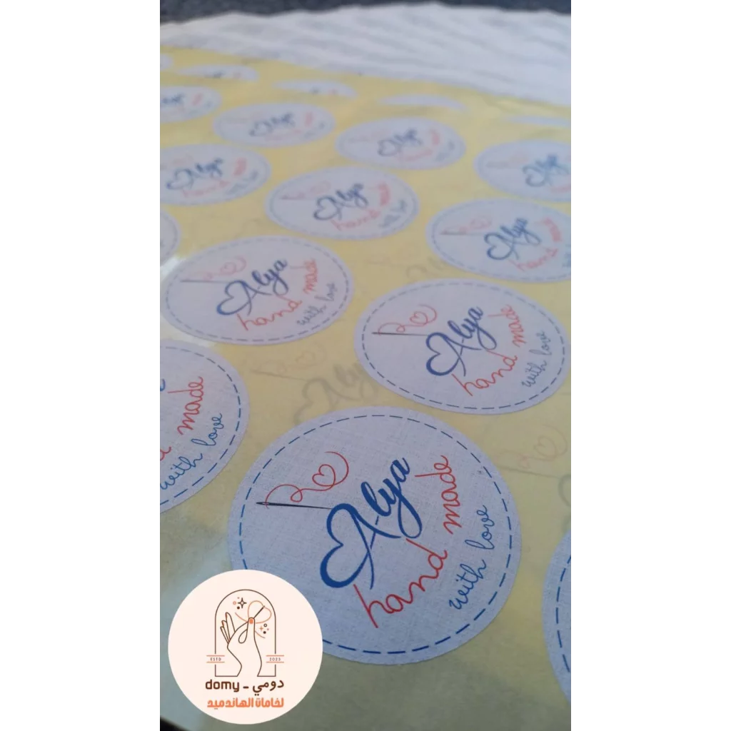 Domy Handmade